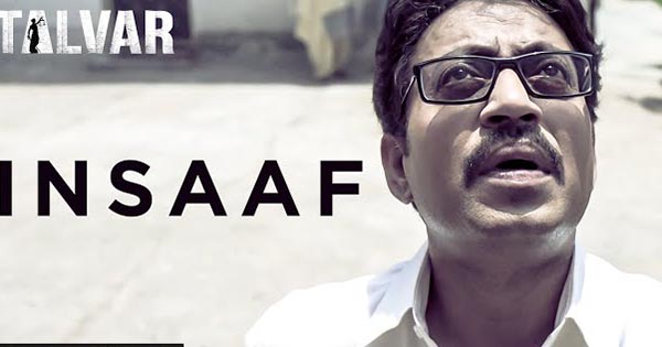Insaaf Hoga - इंसाफ होगा