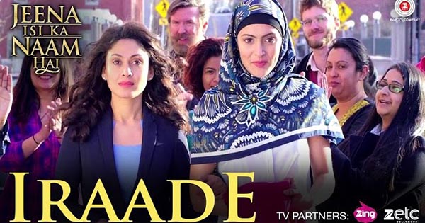 Iraade - ﻿इरादे जब चट्टान होते है