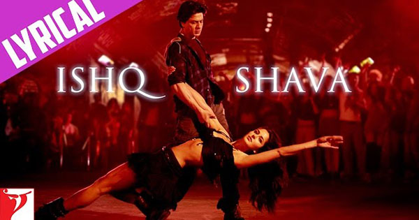 Ishq Shava Ishq Shava - इश्क शवा इश्क शवा