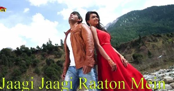 Jaagi Jaagi Raato Me - जागी जागी रातो में
