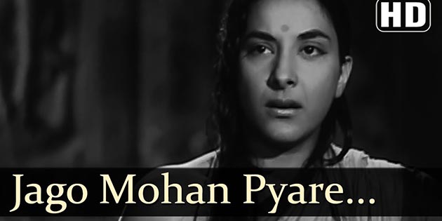 Jaago Mohan Pyaare - जागो मोहन प्यारे