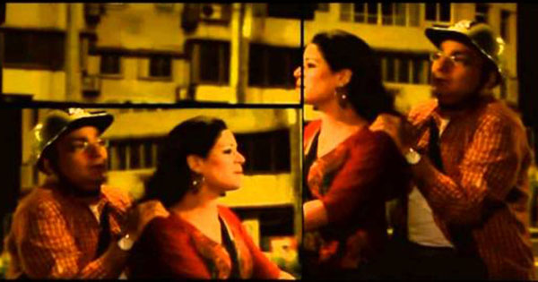 Janu Naa Janu Main To Janu Na - जानू ना जानू मैं तो जानू ना