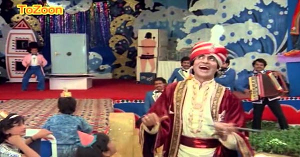 Jadugar Jadugar Jadugar Goga Goga - जादूगर जादूगर जादूगर गोगा गोगा