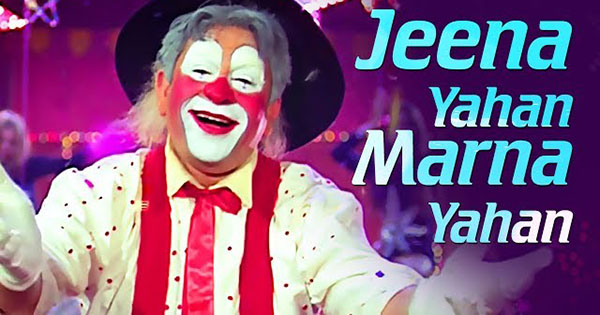 Jeena Yaha Marna Yaha Iske Siva Jana Kaha - जीना यहाँ मरना यहाँ, इसके ...