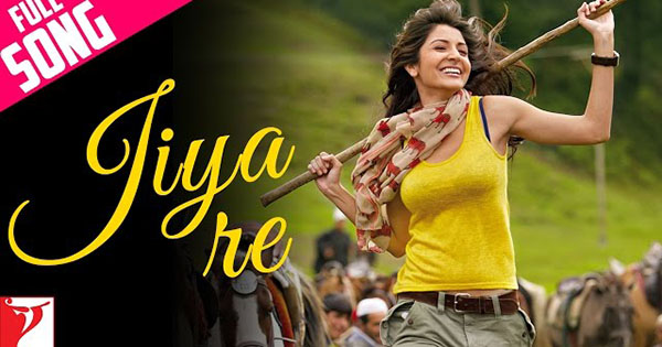 Jiya Jiya Re Jiya (Jiya Re) - जिया जिया रे जिया (जिया रे )