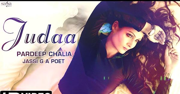 Judaa - अम्बर जमीं वक़्त रुका