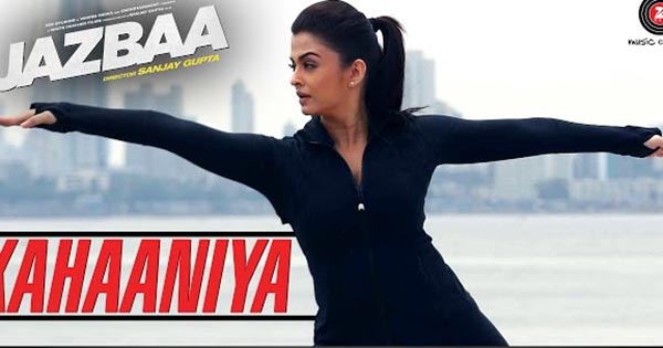 Kahaniya - कहानियाँ