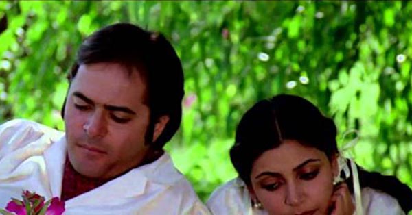 Kaise Ho Pagal Jaisa Ye Badal - कैसे हो पागल जैसा ये बादल