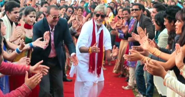 Kammo Kammo Kammo - कम्मो कम्मो कम्मो