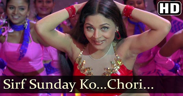 Karte Hai Pyar Hum Sirf Sunday Ko - करते है प्यार हम सिर्फ सन्डे को
