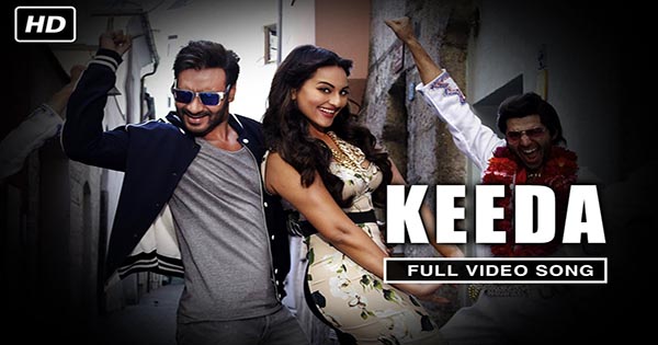 Keeda - कीड़ा