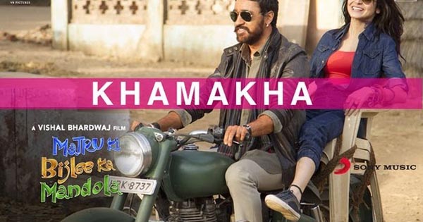 Khama Kha - खाम खा