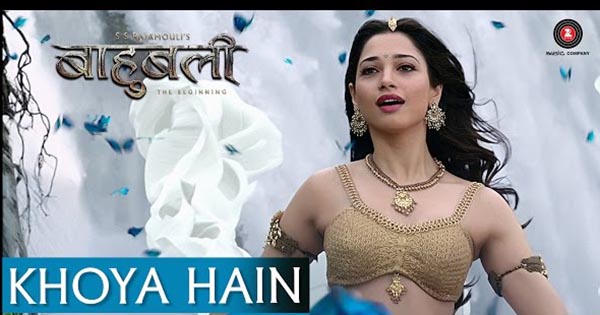 Khoya Hain - खोया हैं
