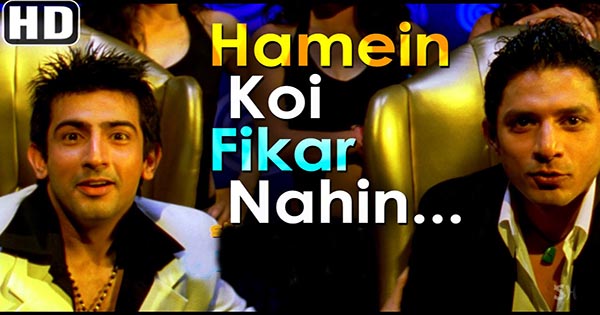 Khuda Hafiz Hum Hue Raffu Chakkar - खुदा हाफिज हम हुए रफू चक्कर