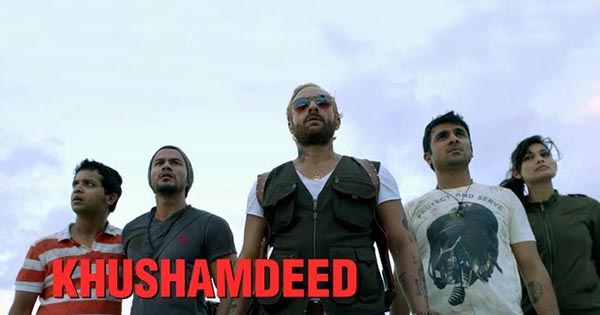 Khushamdeed Khushamdeedd - खुशामदीद खुशामदीद