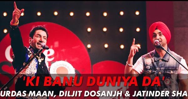 Ki Banu Duniya Da - आज राँझे किराए ते ले ले के हीरां