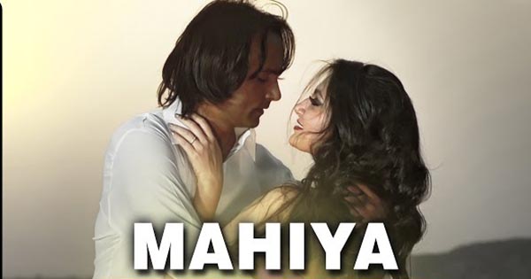 Mahiya Sathiya - माहिया साथिया