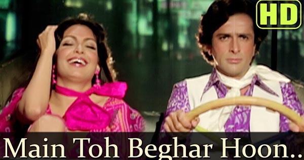 Main To Beghar Hoon - मैं तो बेघर हूँ