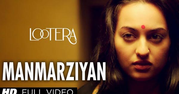 Manmarziya - मनमर्ज़िया