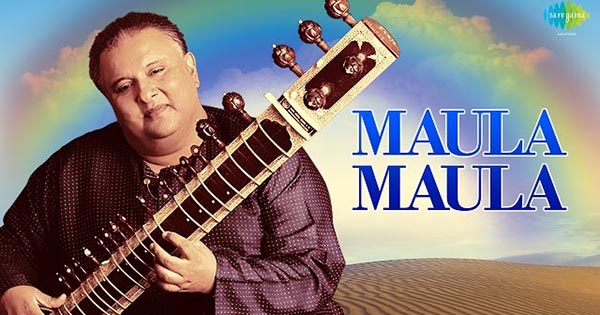 Maulaa Maulaa - मौला मौला मौला मौला