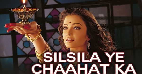 Mausam Ne Li Angdaai Aai Aai - मौसम ने ली अंगडाई आयी आयी