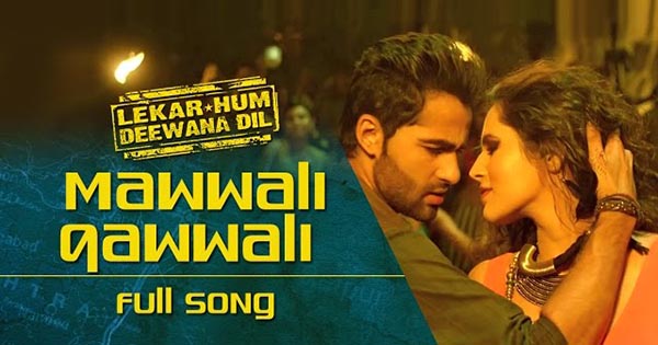 Mawali Qawwali - मवाली कवाली