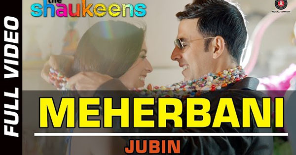 Hai Teri Meherbani - हैं तेरी मेहरबानी