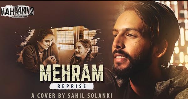 Mehram (Reprise - Ii) - महरम