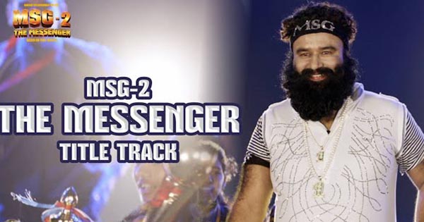 Msg The Messenger - एमएसजी द मैसेंजर