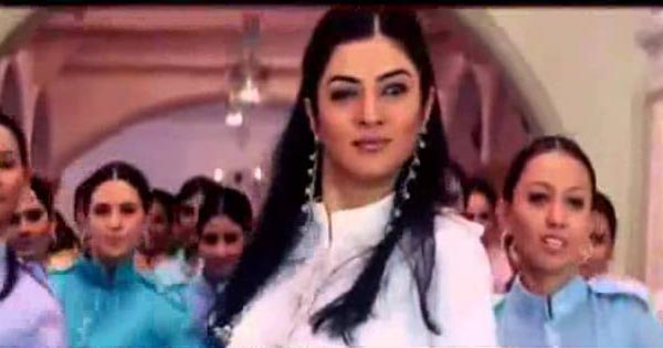 Mubaarak Eid Mubarak - मुबारक ईद मुबारक