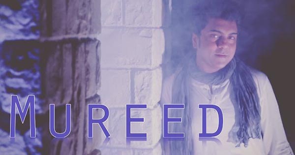 Mureed - के दिल समझ जाए जो तेरा