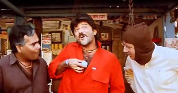 My Name Is Lakhan - माय नेम इज लखन