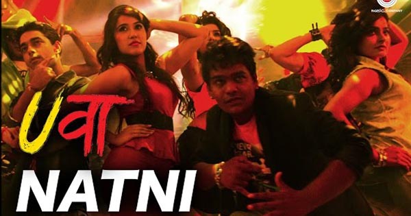 Natani - नटनी