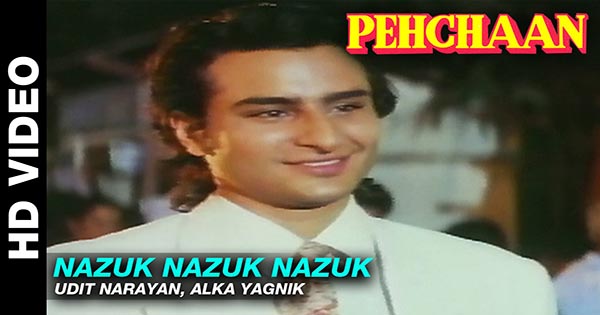 Nazuk Nazuk Mai Hu Nazuk Badi - नाजुक नाजुक मैं हूँ नाजुक बड़ी