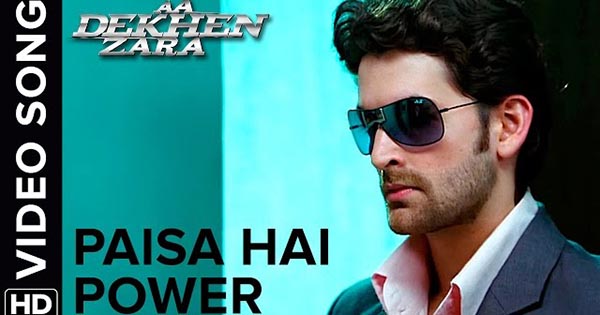 Paisa Hai Power - पैसा है पावर