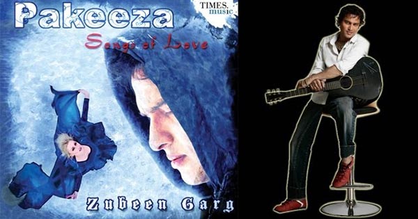 Pakeeza - ठंडी आग है या ठंडी हवा