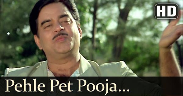 Pehle Pet Pooja - पहले पेट पूजा