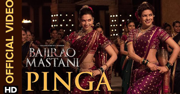 Pinga - पिन्गा