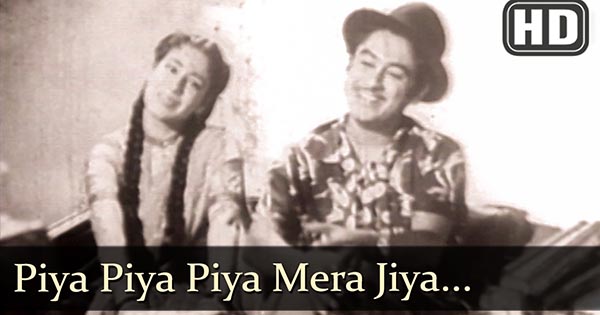 Piya Piya Piya Mora Jiya Pukare, Hum Bhi Chalenge Saiya Sang - पिया ...