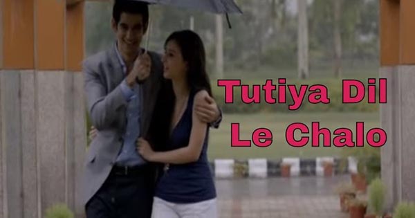 Pyar Ke Pate Par Le Chalo Re - प्यार के पते ले चलो रे