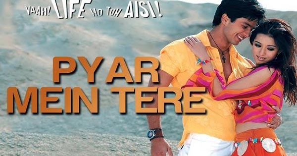 Pyar Me Tere (Remix)