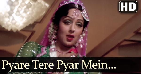 Pyare Tere Pyar Me Lut Gaye Hum Bazar Me - प्यारे तेरे प्यार में लूट ...