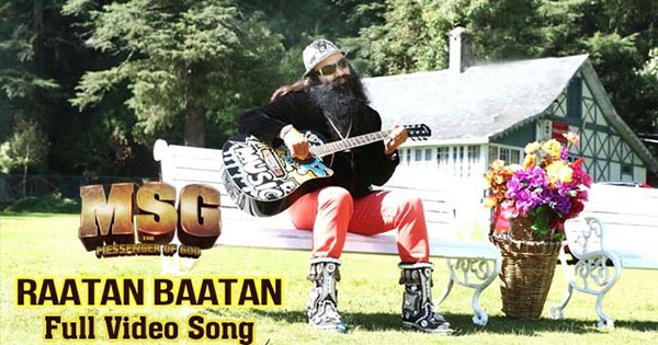 Raatan Baatan - रातां बाता