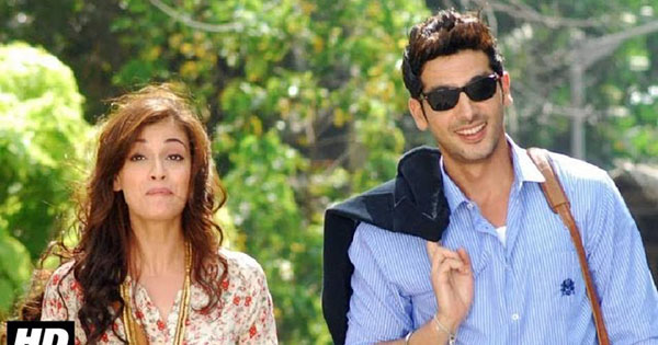 Ye Rup Ye Jaadu Rab Rakha - ये रूप ये जादू रब राखा