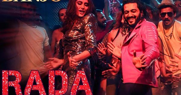 Rada - राड़ा