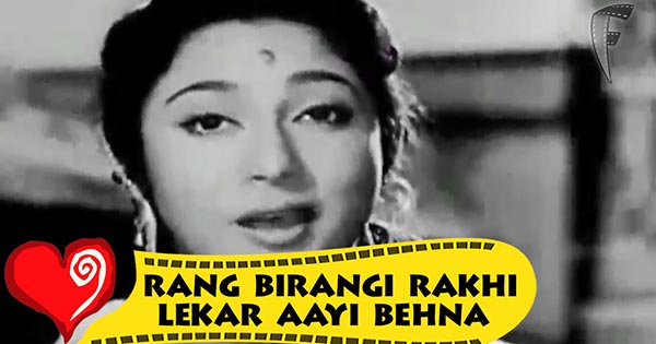 Rang Birangi Rakhi Leke Aayi Bahana - रंग बिरंगी राखी लेके आयी बेहना