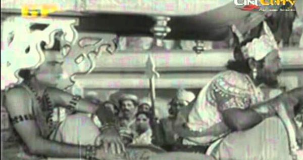 Roye Avadh Pur Waasi - रोये अवध पुर वासी