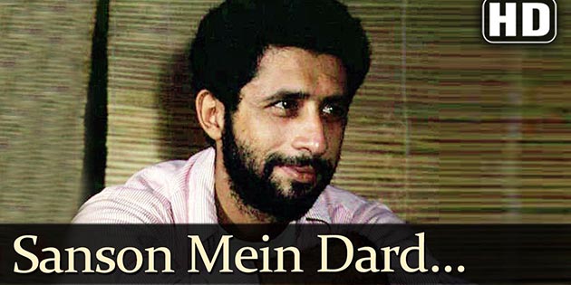 Saanso Men Dard Dard Men Saansen - साँसों में दर्द दर्द में साँसें
