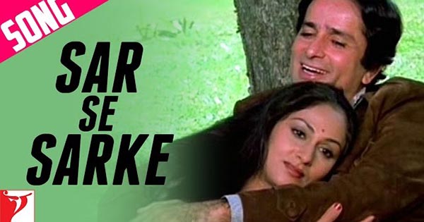 Sar Se Sarake, Sarake Chunariyaa - सर से सरके, सरके चुनरिया