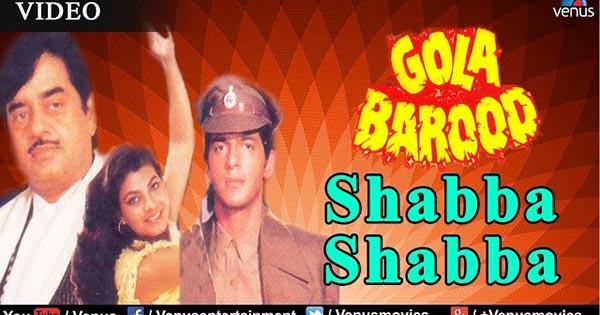 Shabba Shabbaa - शब्बा शब्बा